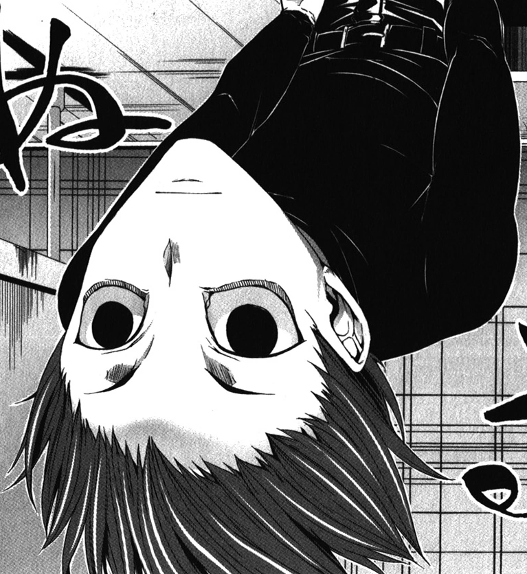 Mukade | Arachnid Wiki | FANDOM powered by Wikia