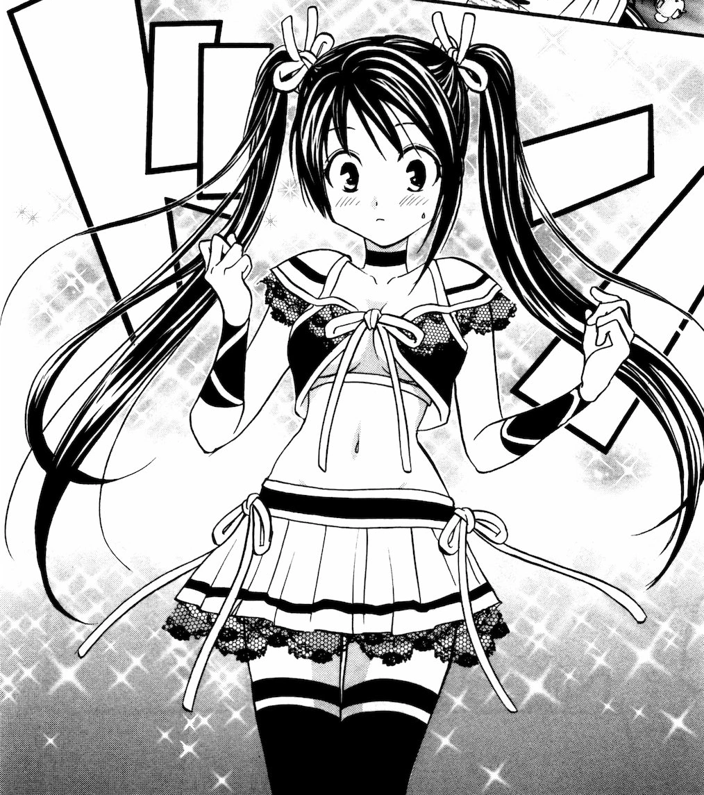 Arata Kangatari Kotoha