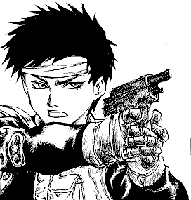 Yu Ominae | Spriggan Wiki | Fandom