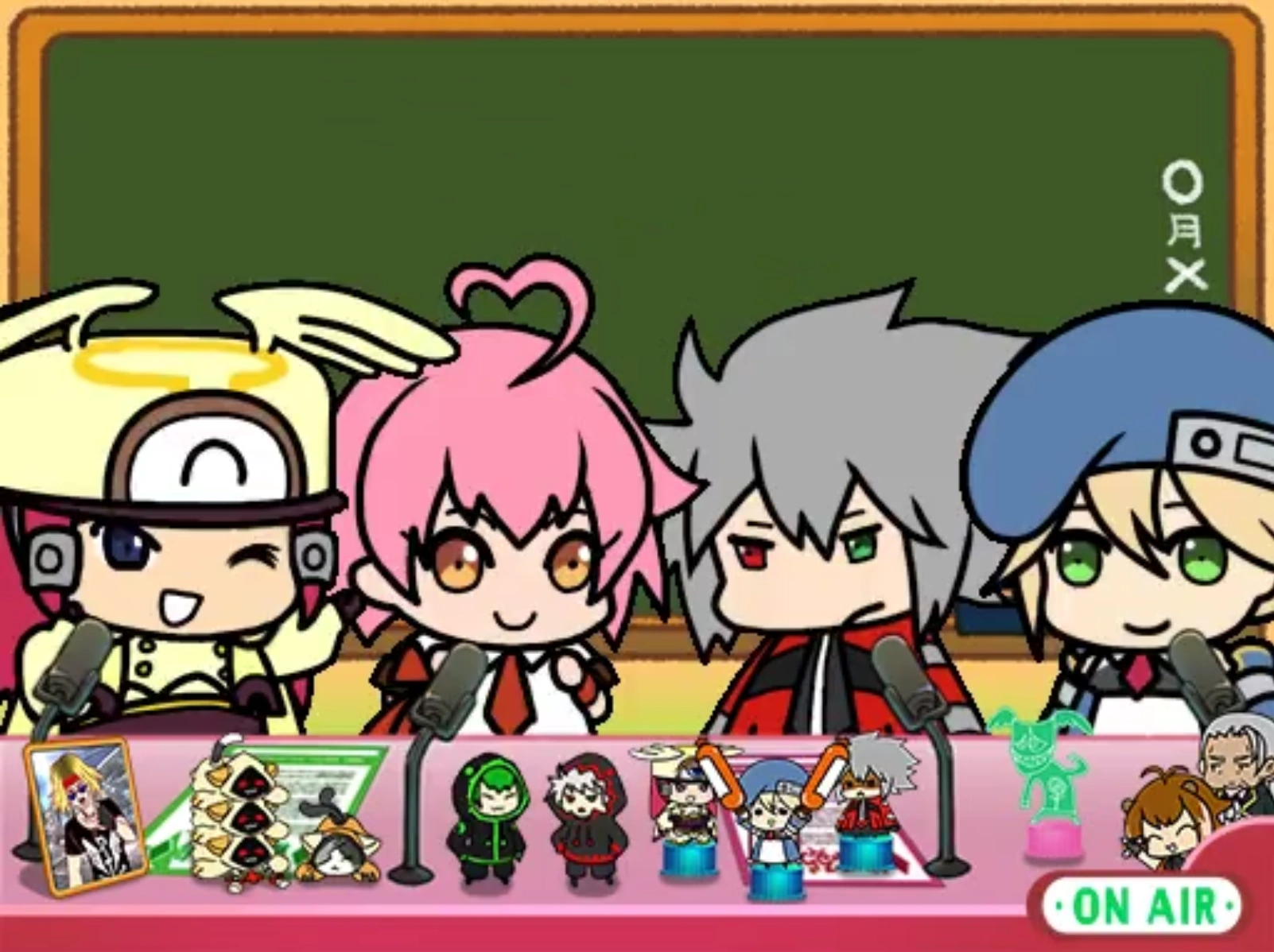 Heart Aino | Arcana Heart Wiki | Fandom