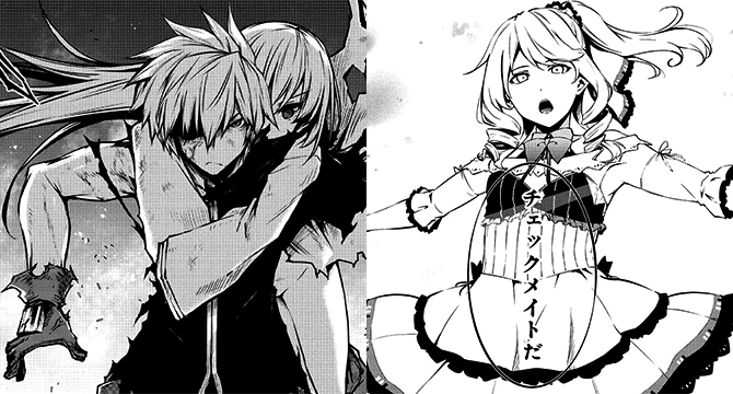 Arifureta Shokugyou de Sekai Saikyou Wiki | Fandom