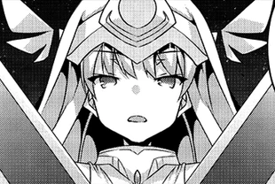 Noint | Arifureta Shokugyou de Sekai Saikyou Wiki | Fandom