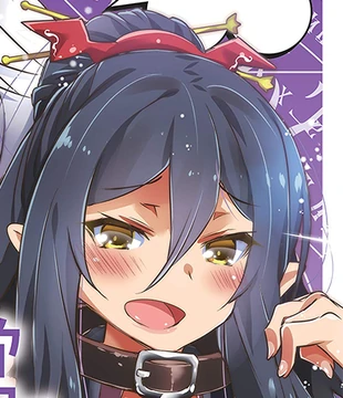 Tio Klarus | Arifureta Shokugyou de Sekai Saikyou Wiki | Fandom