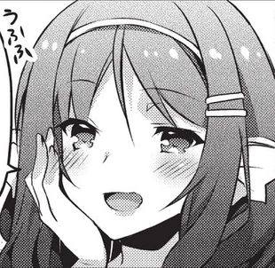 Remia | Arifureta Shokugyou de Sekai Saikyou Wiki | Fandom