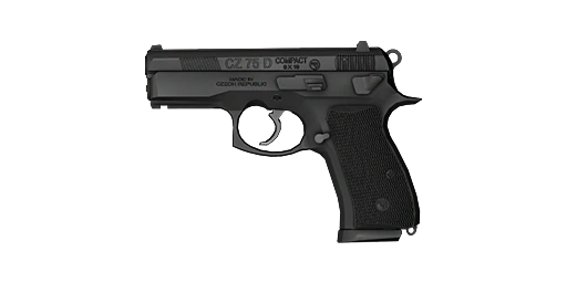 ArmA 2 Weapons | Armed Assault Wiki | Fandom