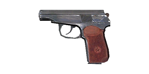 Makarov | Armed Assault Wiki | Fandom