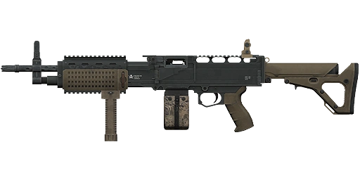 Mk200 | Armed Assault Wiki | Fandom