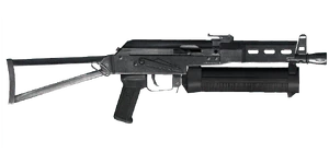 PP-19 Bizon | Armed Assault Wiki | FANDOM powered by Wikia