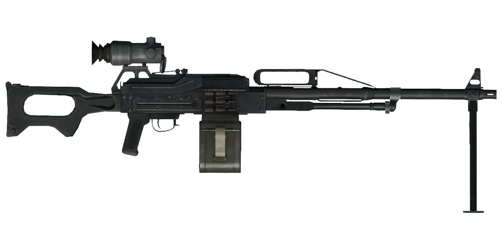 PKP | Armed Assault Wiki | Fandom