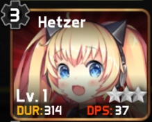 Hetzer | ArmorBlitz community | Fandom