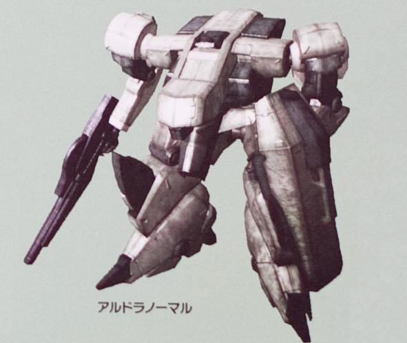 Normal | Armored Core Wiki | FANDOM powered by Wikia Normal | Armored Core Wiki | FANDOM powered by Wikia