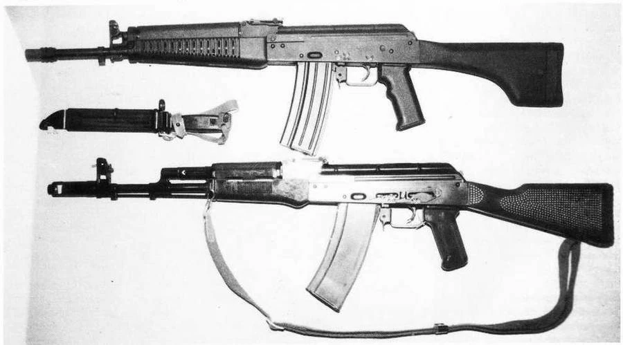 Bild - Wieger Sturmgewehr (unten AK-74).jpg | Waffen Wiki | FANDOM ...