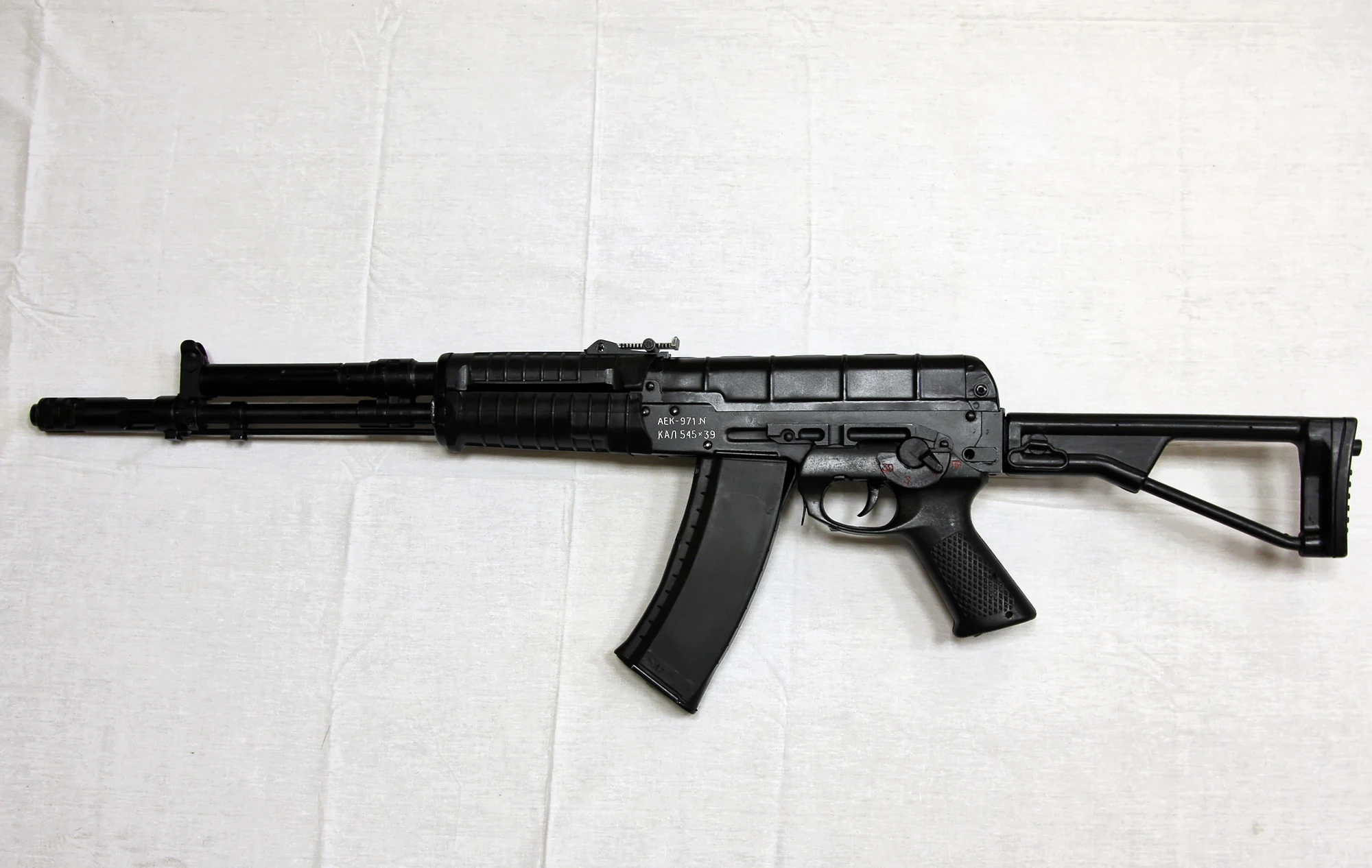AEK-971 | Waffen Wiki | Fandom