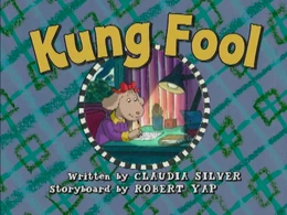 Kung Fool | Arthur Wiki | Fandom