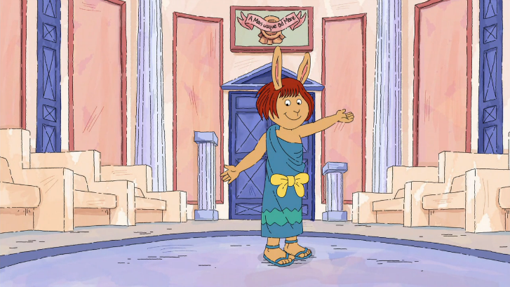 Image Ladonna Roman Png Arthur Wiki Fandom Powered By Wikia