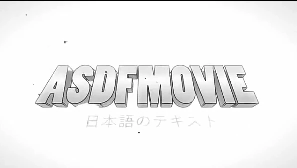 Asdfmovie 12 Song | Asdfmovie Wiki | Fandom