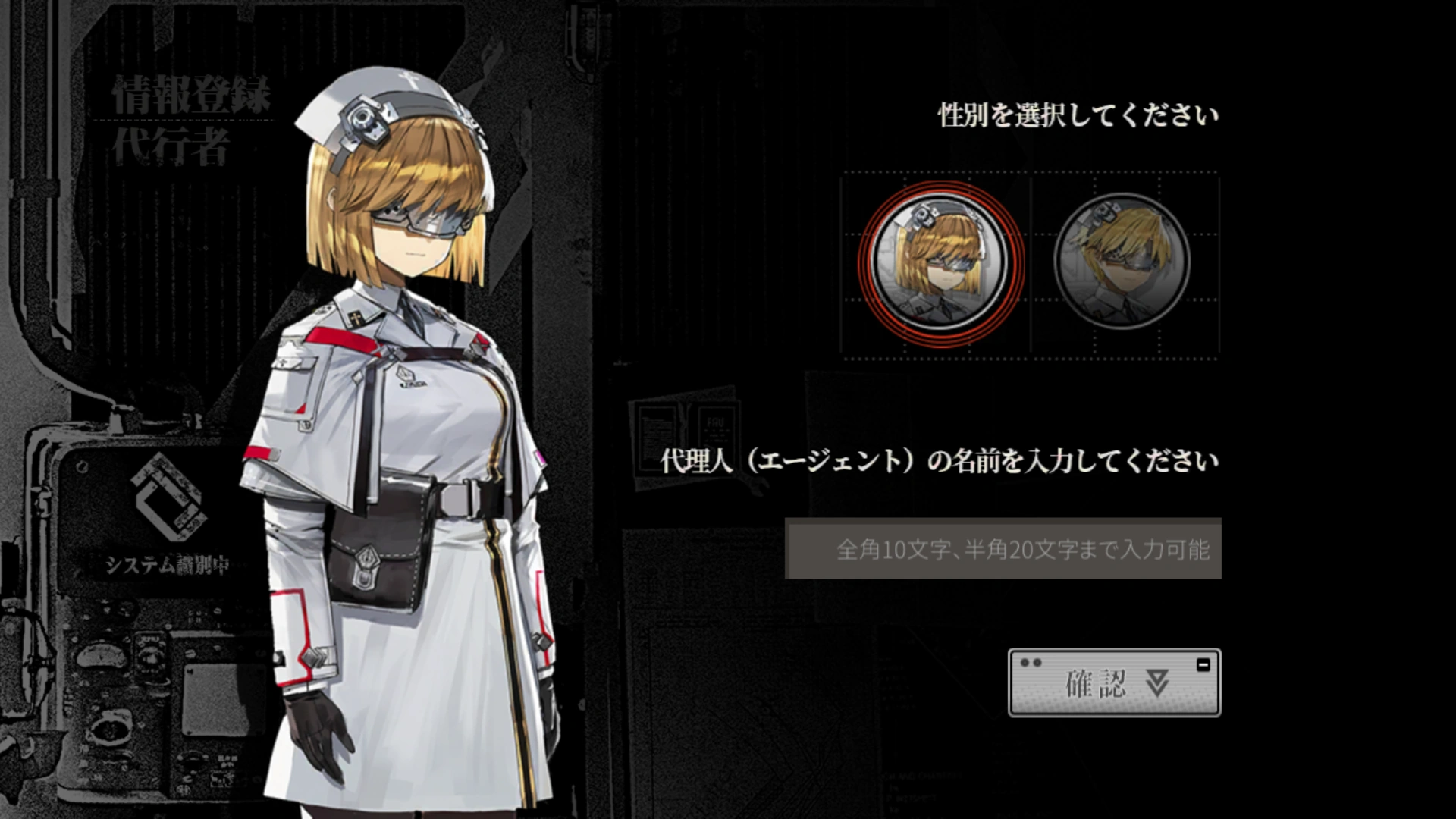 Beginners Guide | Ash Arms Wiki | Fandom