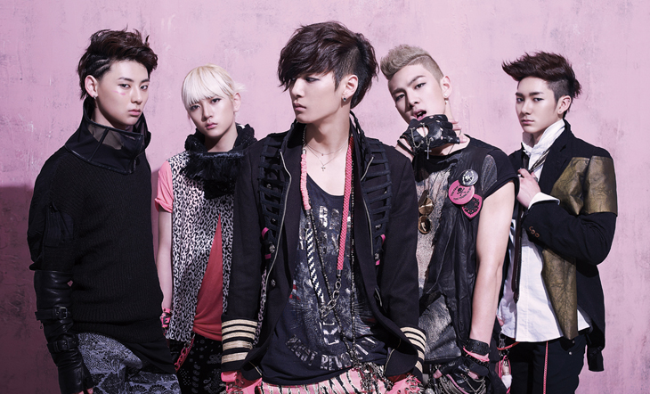 Nuest Asian Pop Wiki Fandom Powered By Wikia