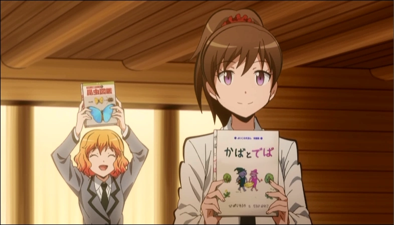 Toka Yada/Image Gallery | Assassination Classroom Wiki | Fandom