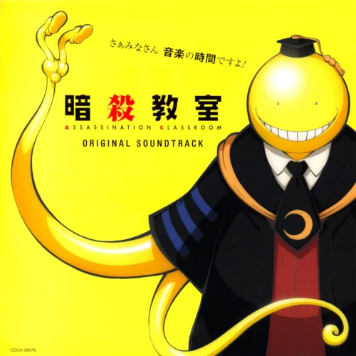 Original Soundtrack | Assassination Classroom Wiki | Fandom