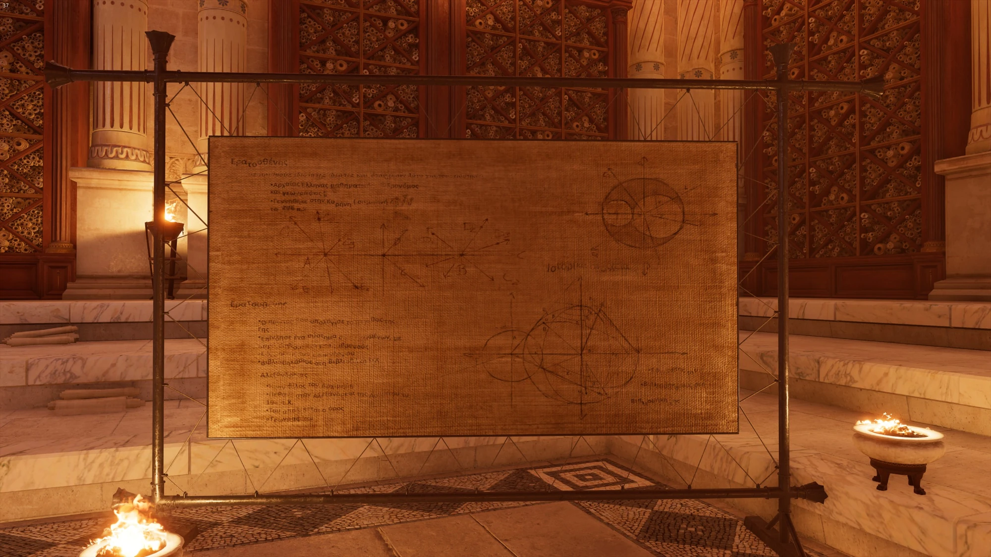 Euclid | Assassin's Creed Wiki | Fandom