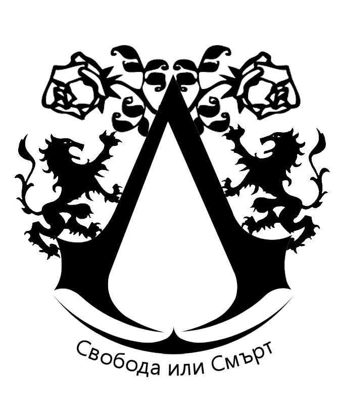 Image - BG Assassin insignia 2.png | Assassin's Creed Wiki | FANDOM ...