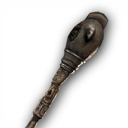 Archer's Mace | Assassin's Creed Wiki | Fandom