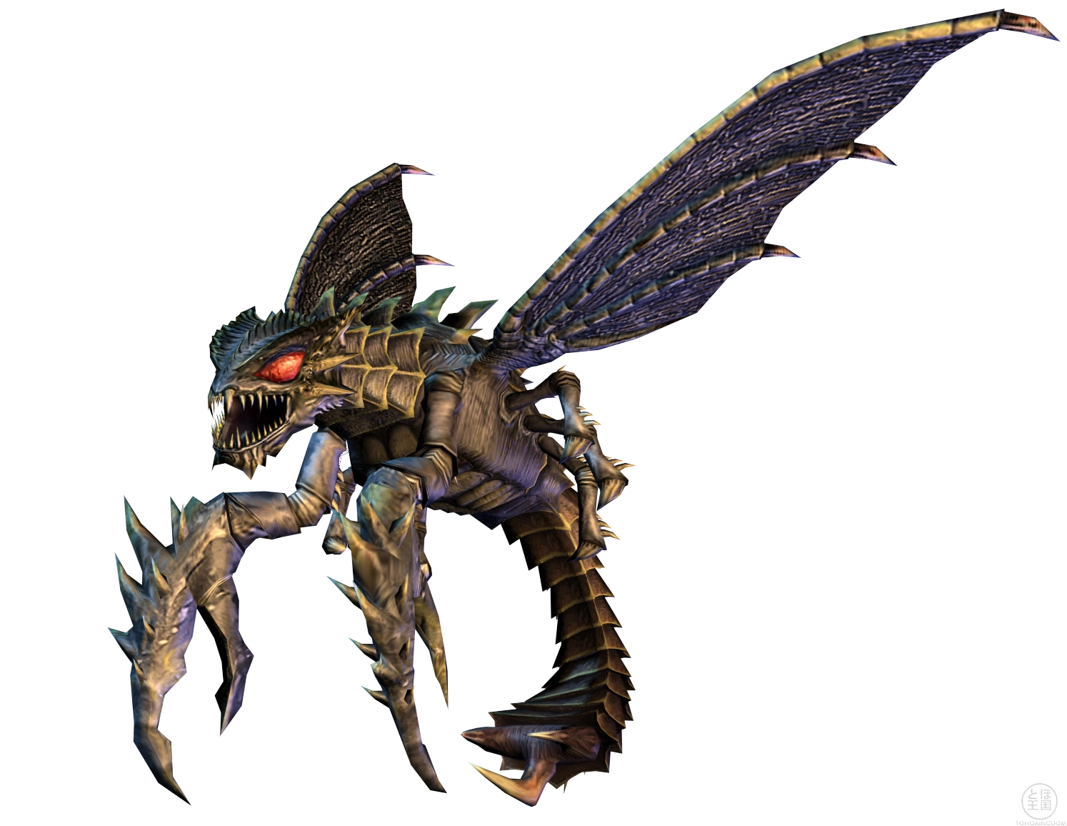 Megagurius | Atari Godzilla Wiki | Fandom