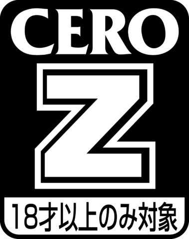 Image - CERO Z.png | Atelier Wiki | FANDOM powered by Wikia