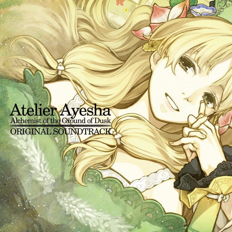 Atelier Ayesha Original Soundtrack Atelier Wiki Fandom Powered By Wikia