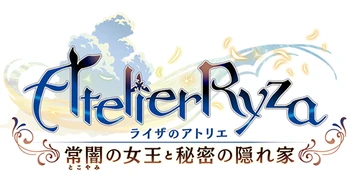 Atelier Ryza: Ever Darkness & the Secret Hideout | Atelier Wiki | Fandom