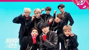 HALA HALA | Ateez Wiki | Fandom