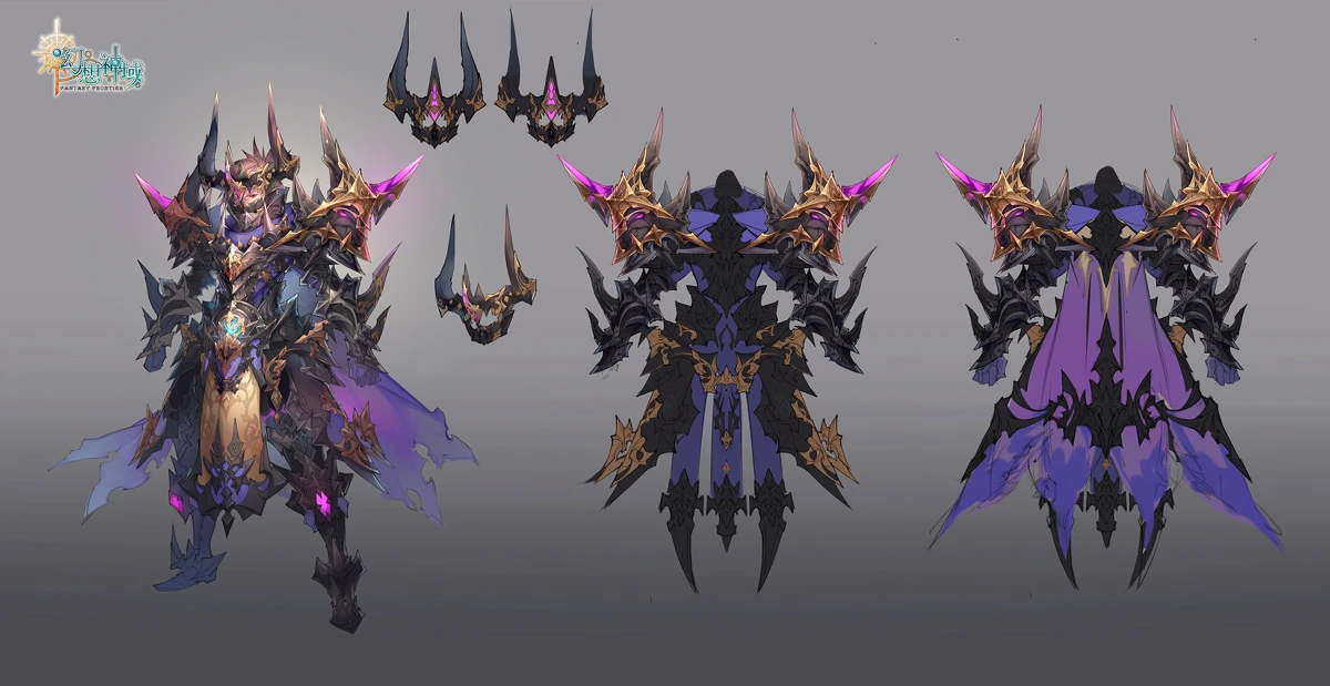 Custom Demonlord's Armor (M) | Aura Kingdom Wiki | Fandom