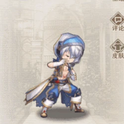 Dillon | Aurora Legend Wiki | Fandom