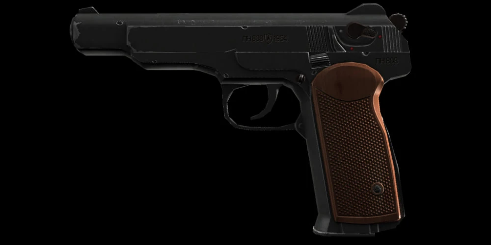 Stechkin APS | Alliance of Valiant Arms Wiki | FANDOM powered by Wikia