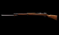 Arisaka | Alliance of Valiant Arms Wiki | Fandom