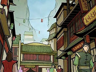 Yu Dao | Avatar Wiki | FANDOM powered by Wikia