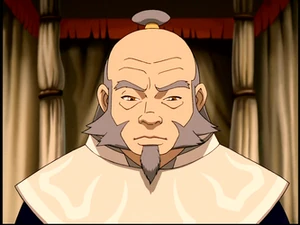 Iroh | Avatar Wiki | FANDOM powered by Wikia