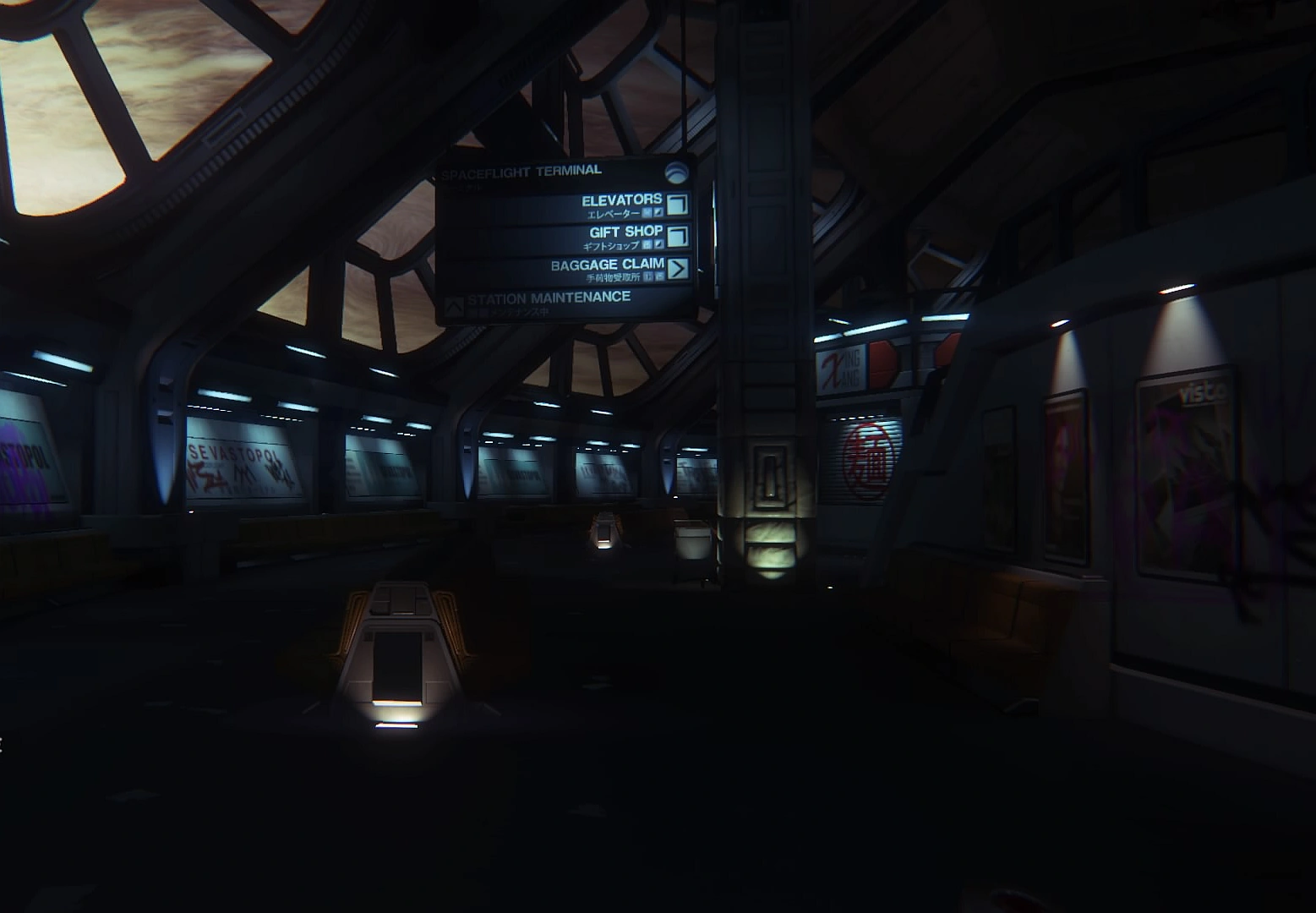 Sevastopol Spaceflight Terminal | Xenopedia | Fandom