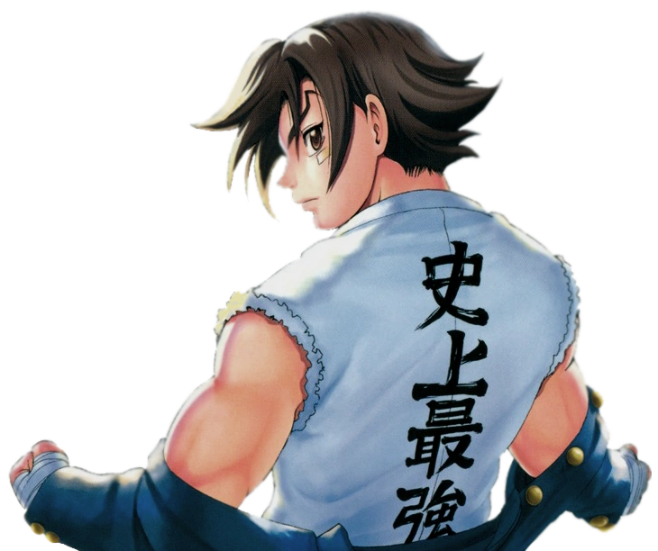 Kenichi Shirahama | AwesomeHeroes Wikia | Fandom