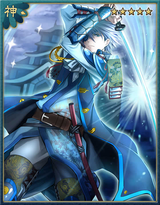Date Masamune Wiki Ayakashi Ghost Guild Fandom Powered By Wikia