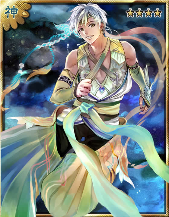 Ameno Tajikarao | Ayakashi: Ghost Guild (Onmyouroku) Wiki | FANDOM ... Ameno Tajikarao | Ayakashi: Ghost Guild (Onmyouroku) Wiki | FANDOM ...