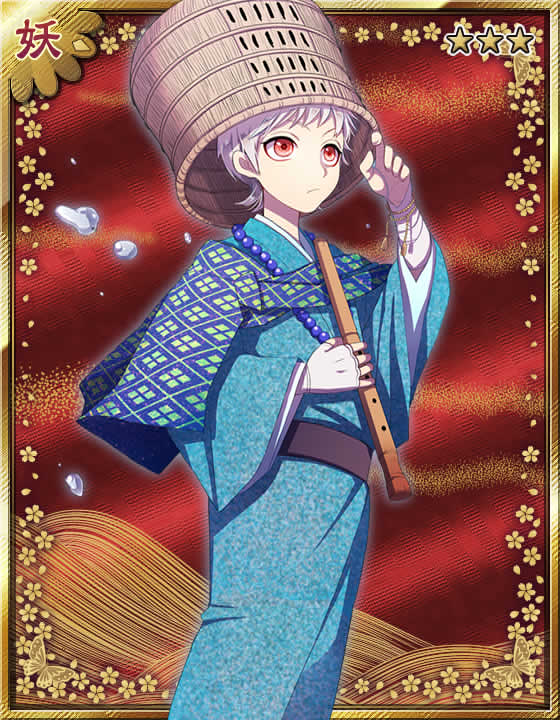 Umibozu Ayakashi Ghost Guild Onmyouroku Wiki Fandom Powered By Wikia