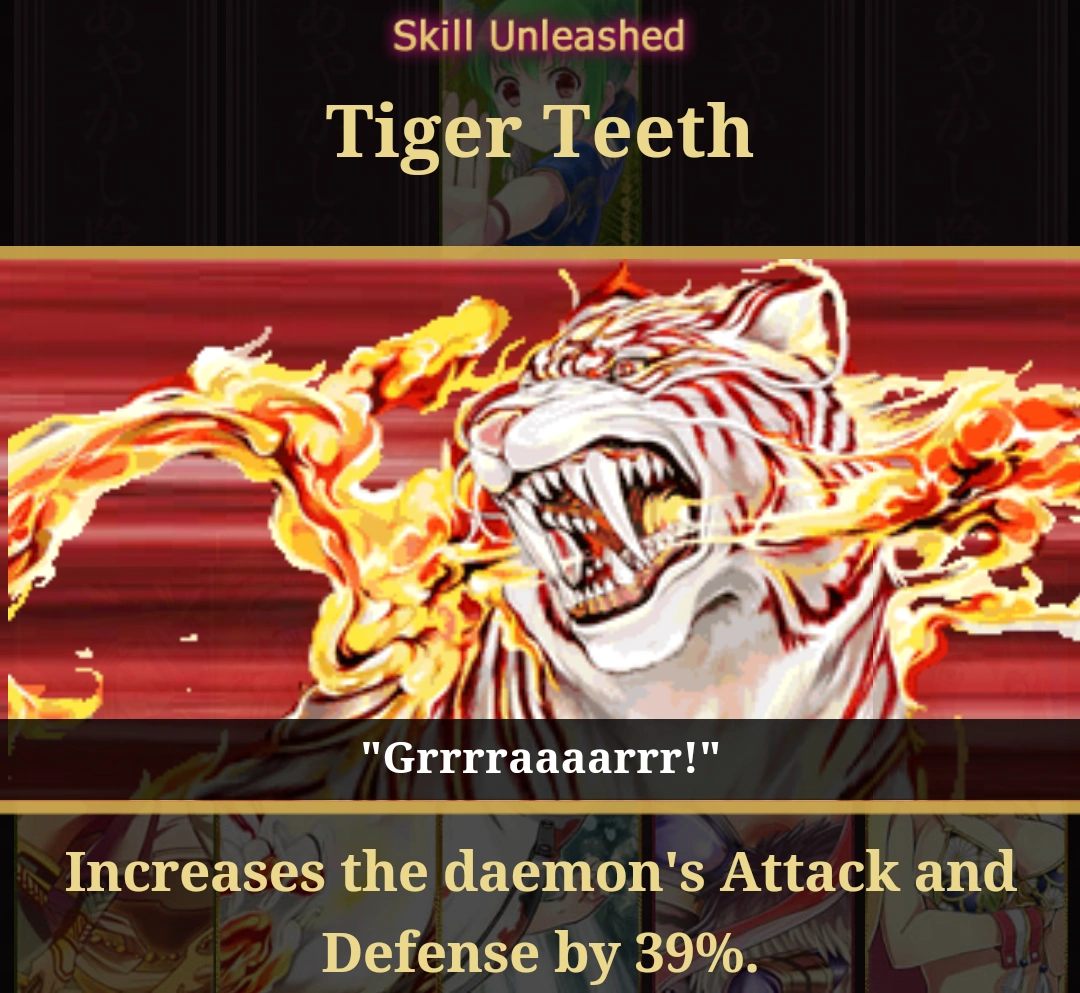 Red-Striped Tiger/Gallery | Ayakashi: Ghost Guild (Onmyouroku) Wiki ...