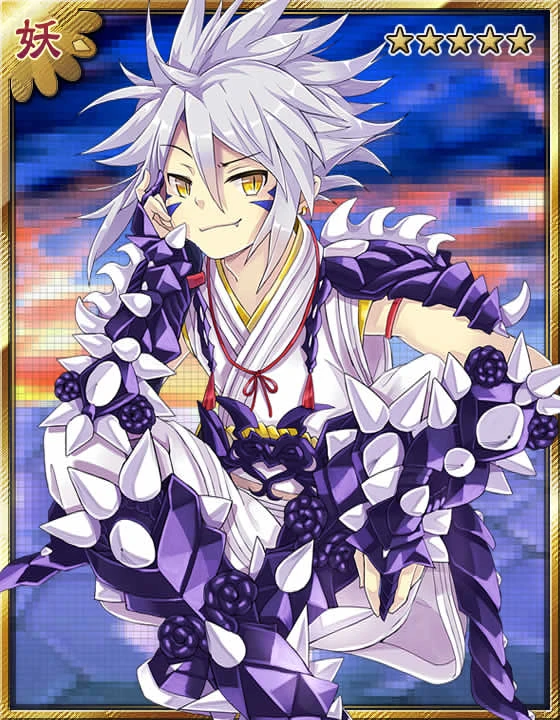 Dios Dragón | Wiki Ayakashi: Ghost Guild | Fandom