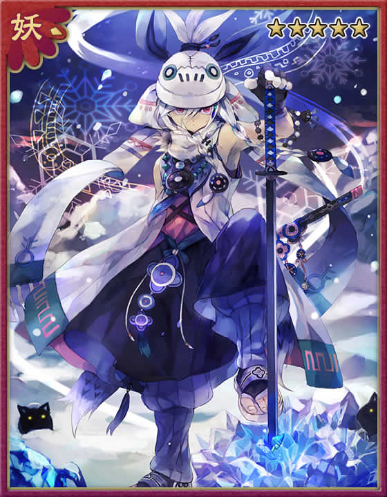 Yeti Ayakashi Ghost Guild Onmyouroku Wiki Fandom Powered By Wikia