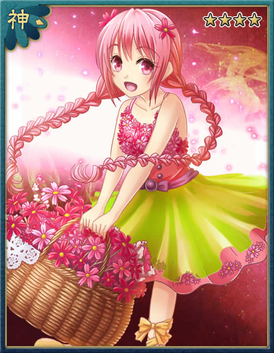 Clea Cosmos Ayakashi Ghost Guild Onmyouroku Wiki Fandom Powered By Wikia