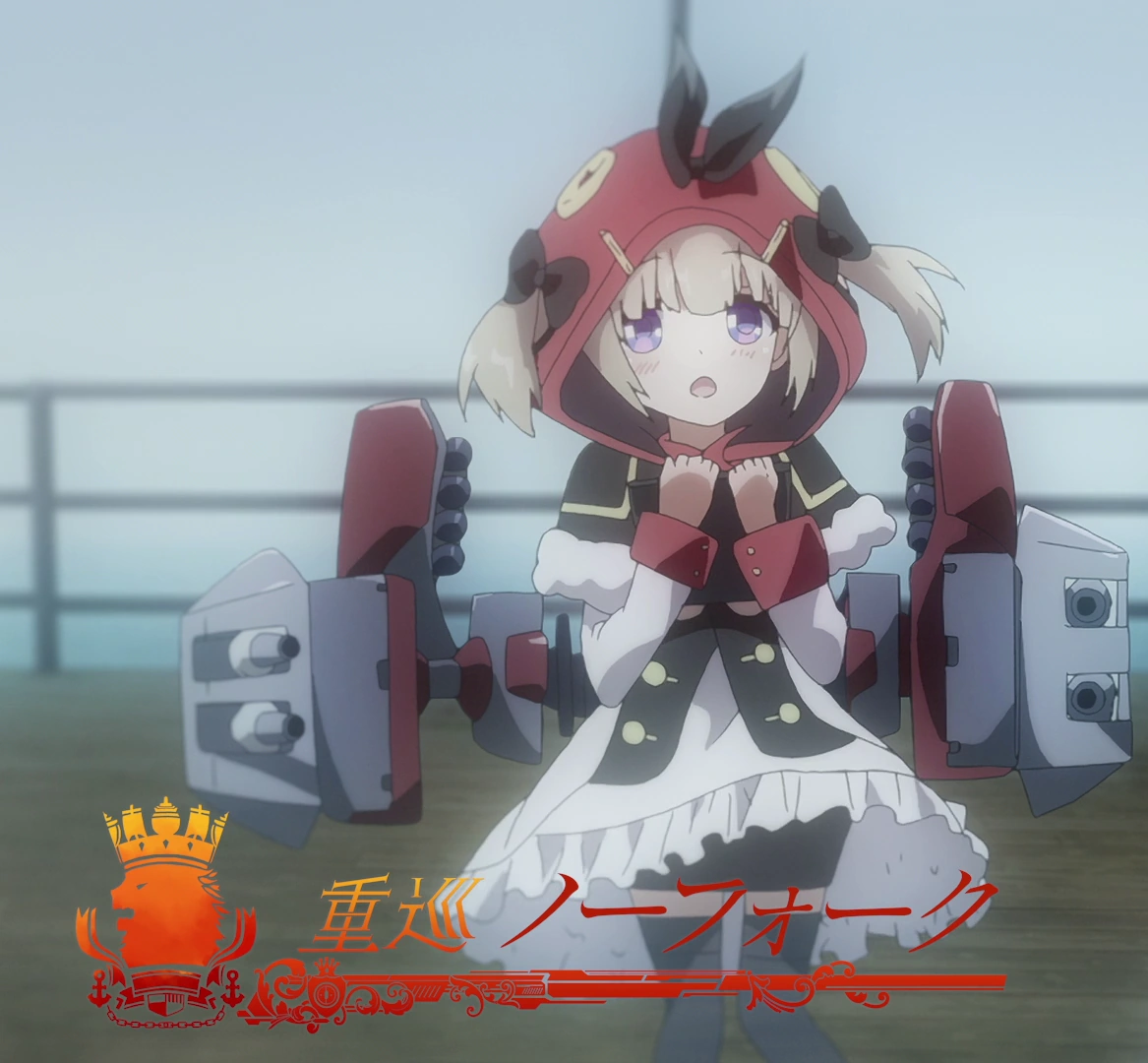 Norfolk | Azur Lane Wiki | Fandom