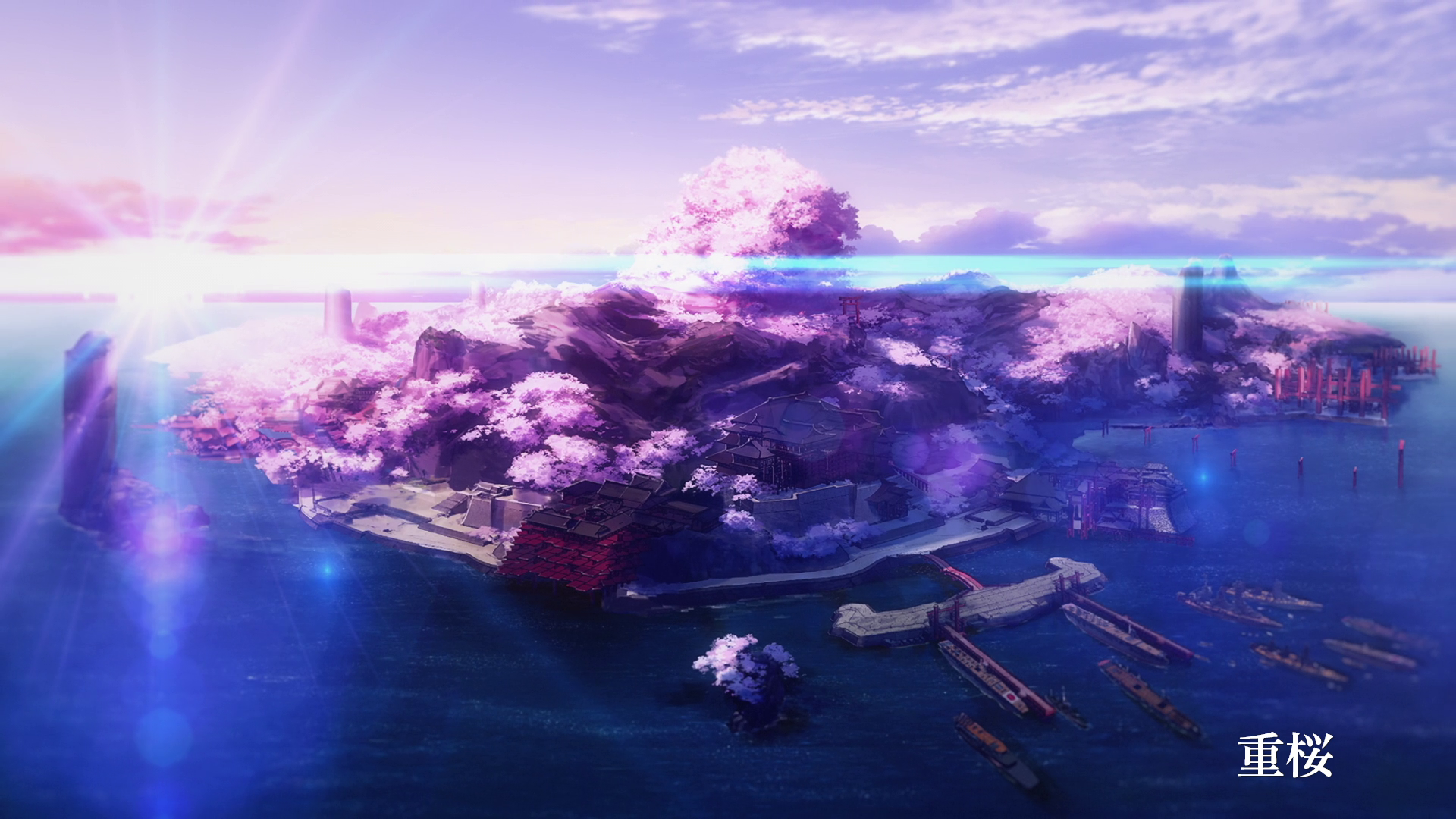 Sakura Empire base | Azur Lane Wiki | Fandom