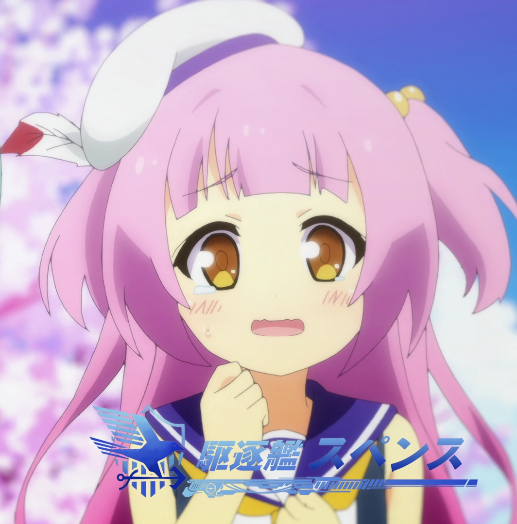 Spence | Azur Lane Wiki | Fandom